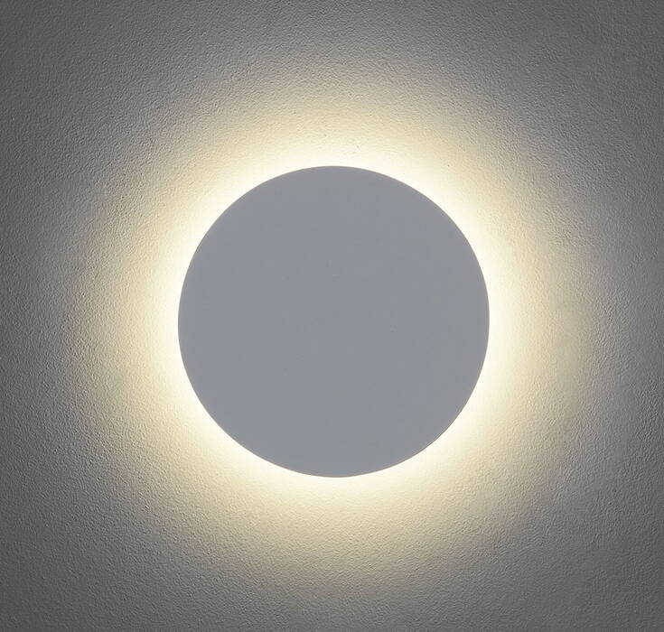 Eclipse Round 250 LED | BERLIGHT