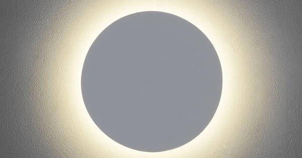 Eclipse Round 250 LED | BERLIGHT