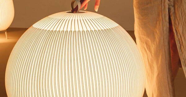 Knit floor lamp | BERLIGHT